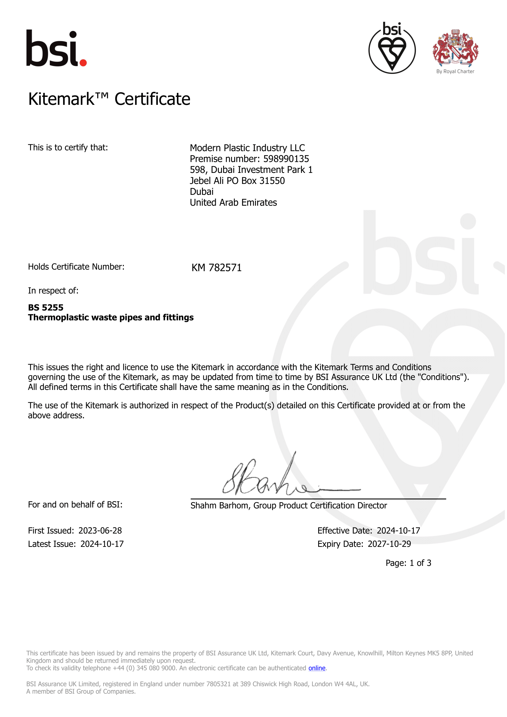 Certifications & Standards | MPI