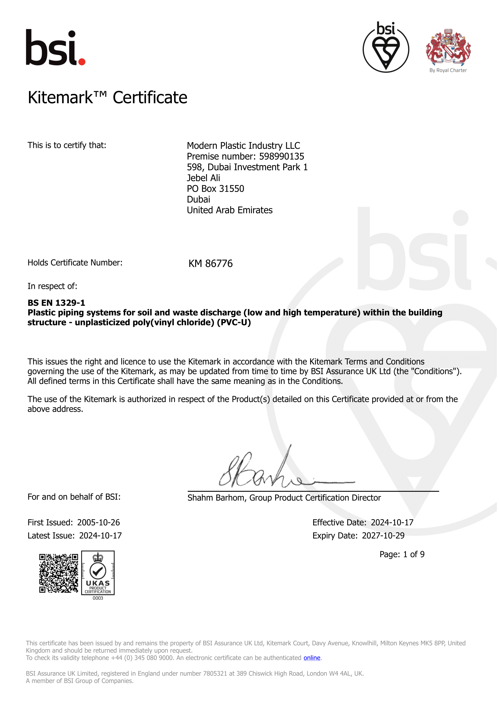 Certifications & Standards | MPI